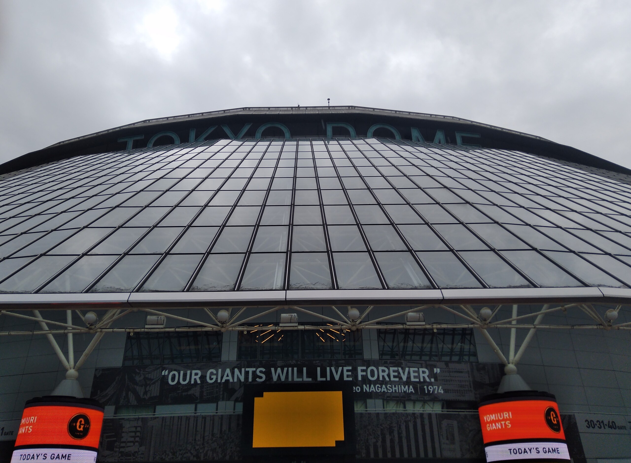 「行き当たりばったりで見通しが甘い。トレードより自前の若手を育てよ」 巨人大物OBが中継ぎ補強第3弾となるロッテとの石川慎吾―小沼健太の電撃トレードに苦言 – 本格スポーツ議論ニュースサイト ...