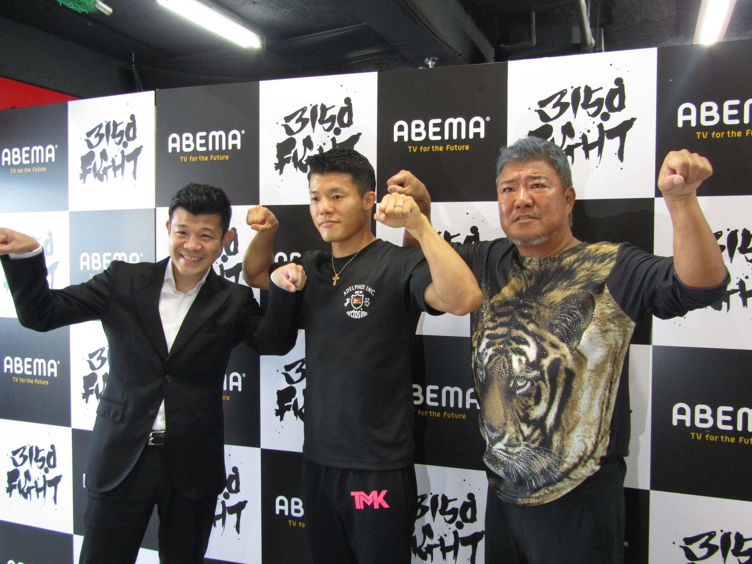 井上尚弥戦を熱望する亀田和毅が路線を変更し「何？それ？」のIBF世界フェザー級2位決定戦を10.7大田区総合で戦う理由とは？ – 本格スポーツ議論ニュースサイト「RONSPO」