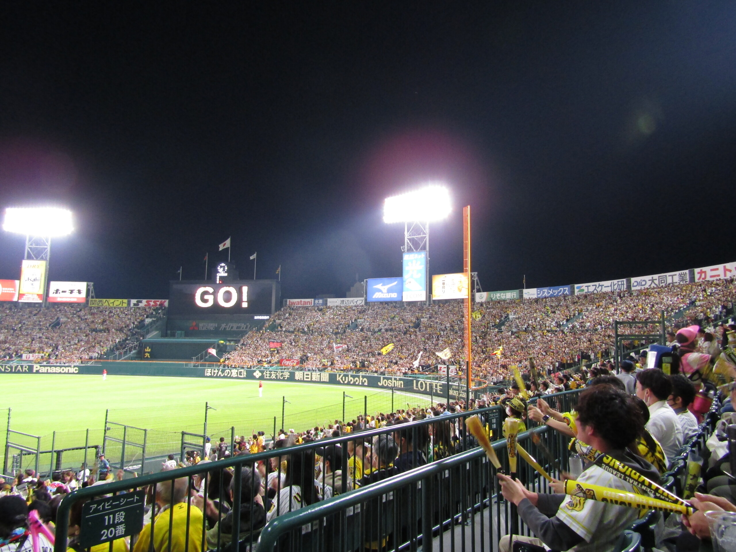 阪神の岡田監督は不可思議なノイジー申告敬遠策に「先に（佐藤を）敬遠すると思ったけどな。（5番が）なめられとんな」…日本S進出に王手をかけたサヨナラ劇の裏にあった采配力の差 – 本格スポーツ議論 ...