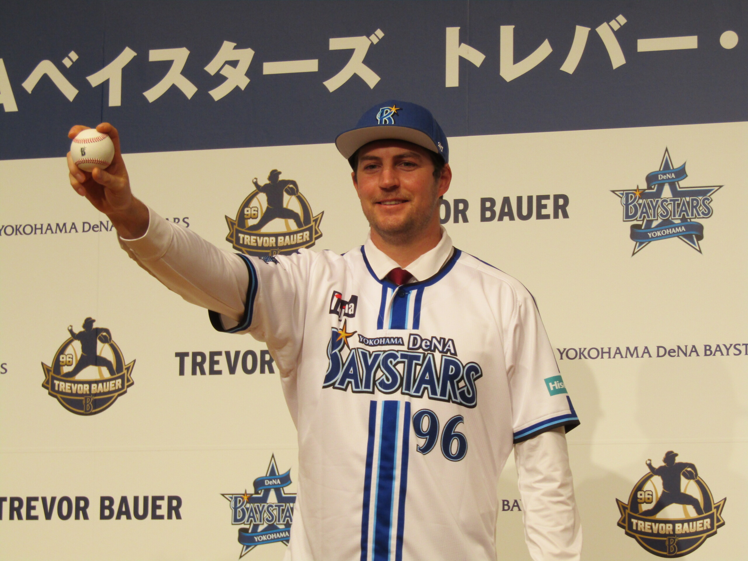 「彼の問題を持ち込ませるな！」横浜DeNAバウアーがメジャー復帰を熱望し代理人が複数球団と面会も米SNS上では賛否飛び交う…ヌートバー所属カ軍ファンは拒否反応 – ページ 2 – 本格スポーツ ...