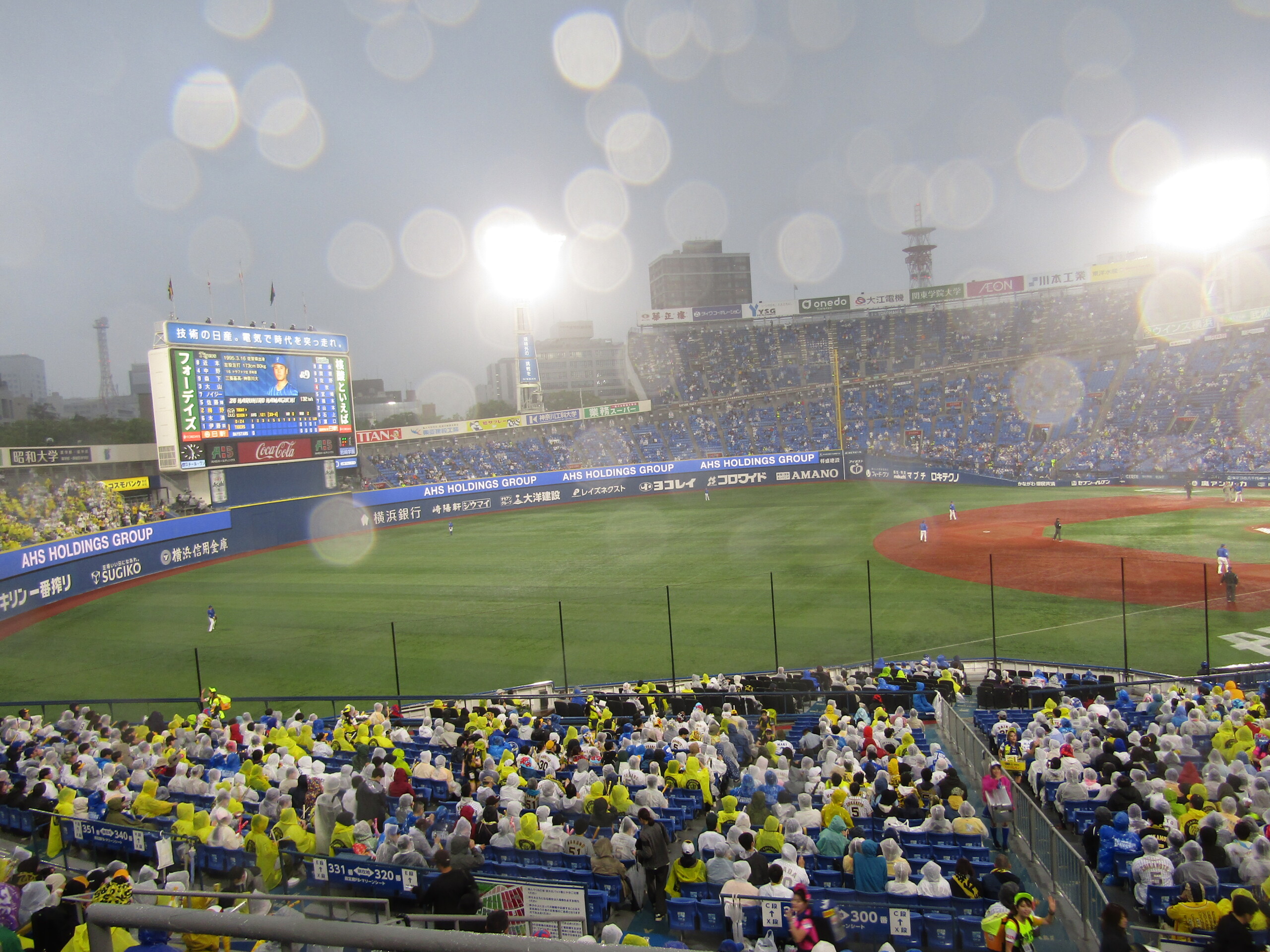 「最後までどうなるかわからへん」“7連勝”阪神の土壇場逆転劇の裏に何があったのか…“雨の戦い”を読み切った岡田監督の洞察力と泥沼マウンドで狂った横浜DeNAの守護神 – ページ 2 – 本格 ...