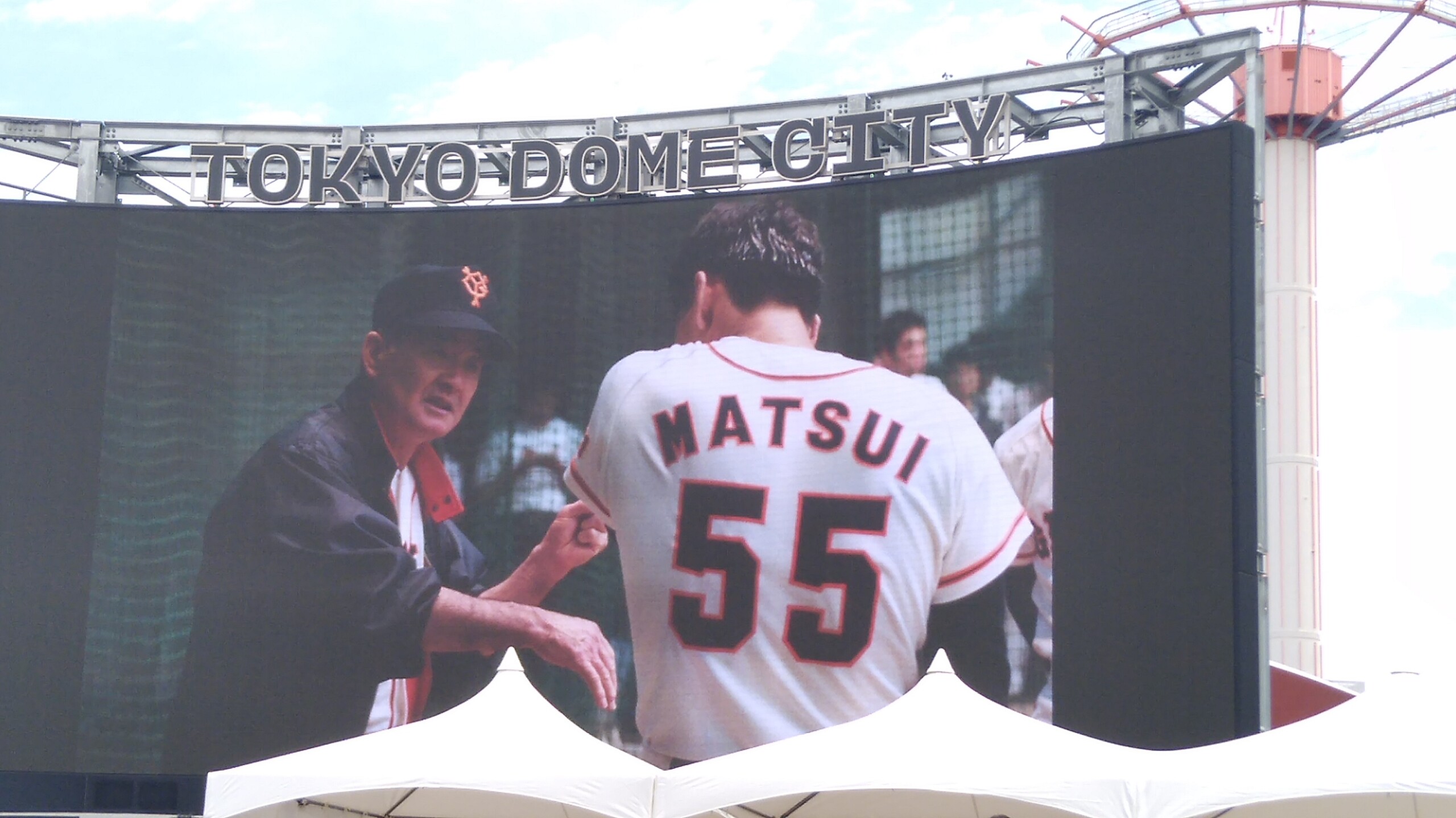 「阿部の次の巨人監督は松井しかいない」巨人大物OBが8.16東京ドームGT戦での長嶋茂雄氏の追悼試合で始球式登板が決まった松井秀喜氏の「生前約束」について独自見解 – 本格スポーツ議論ニュース ...